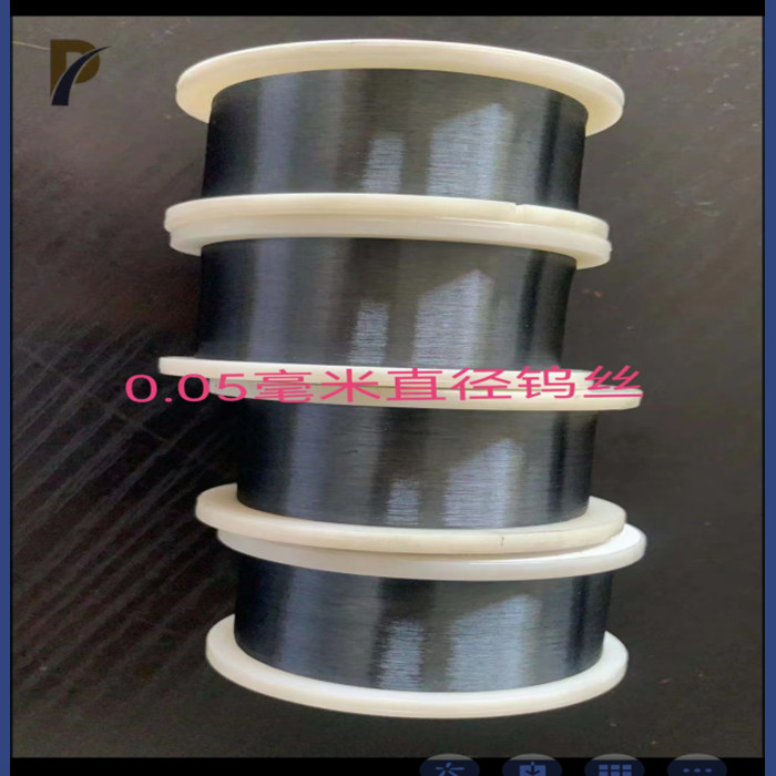 Pure Platinum Tungsten Wire For Electric Light Source Filament ...